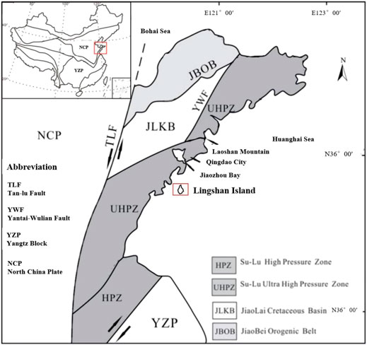 Frontiers | Early Cretaceous Volcanic Edifice Activity in the Sulu ...